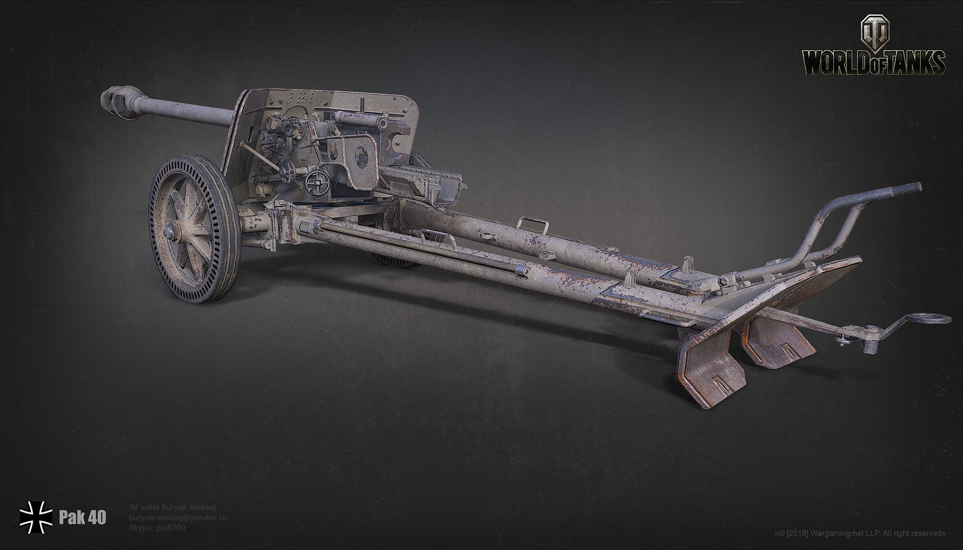 ArtStation - Pak 40