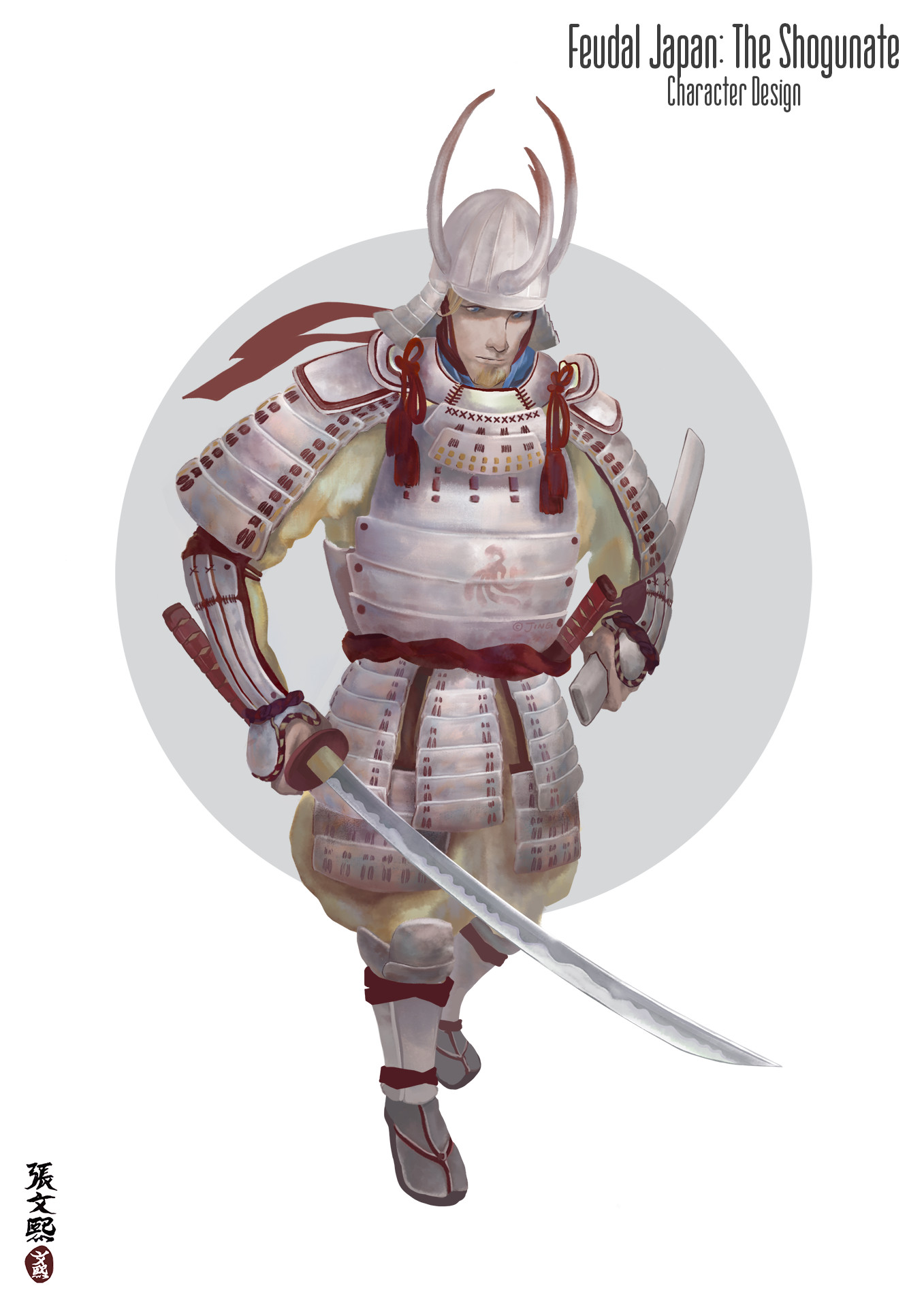 ArtStation - Samurai