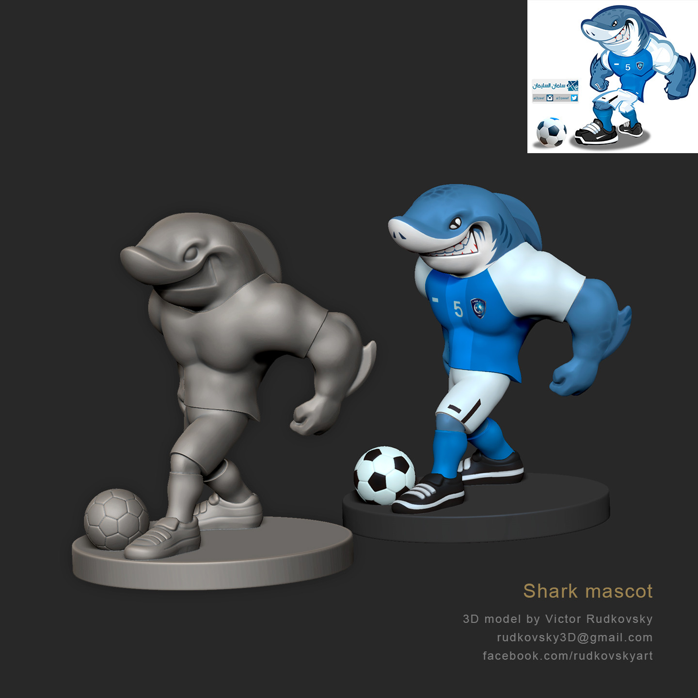 Victor - Shark mascot 3D Model (printable)