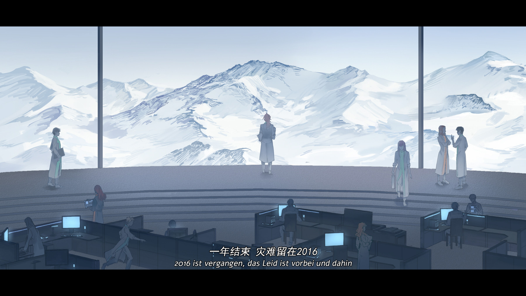 ArtStation - Chaldea