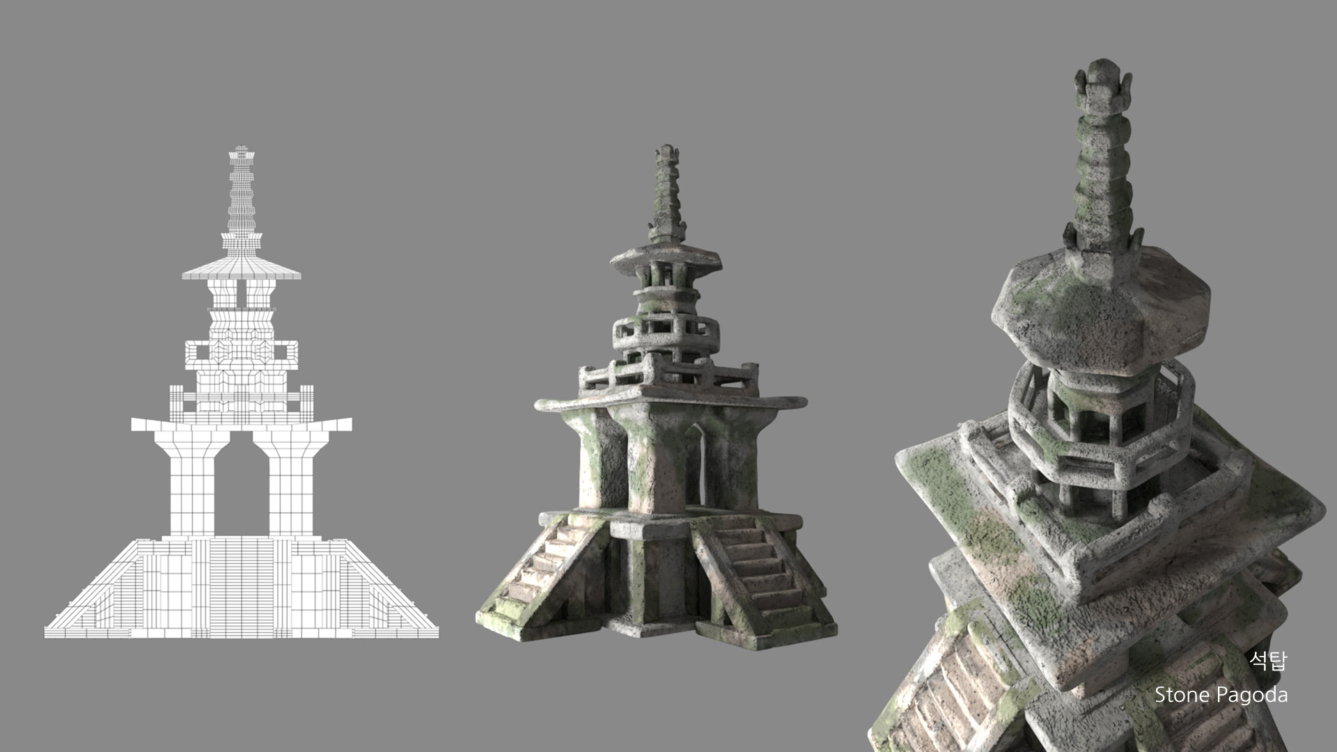 ArtStation - Stone Pagoda