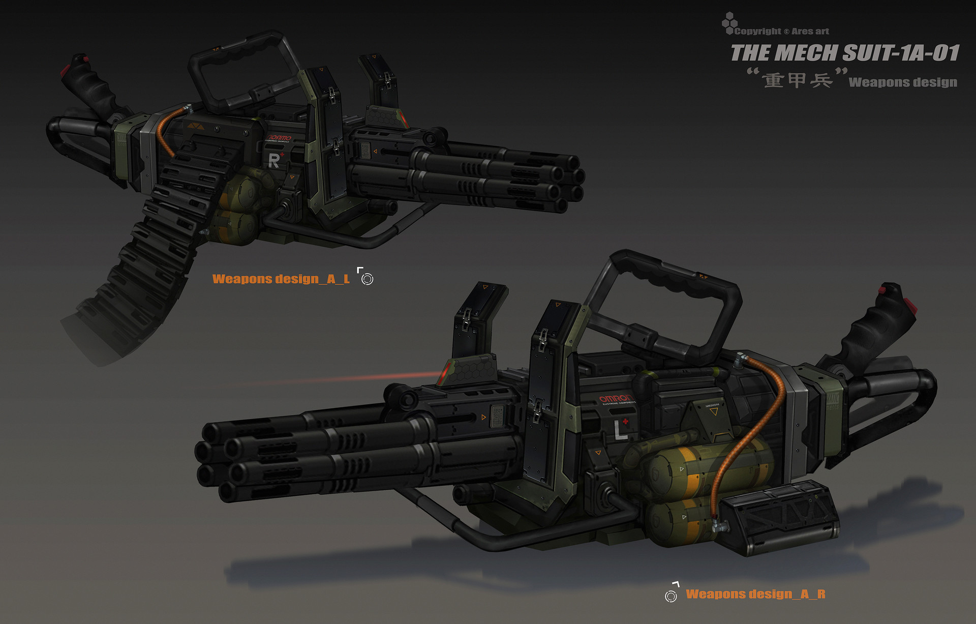 ΛRΞS - THE MECH SUIT CONCEPT ART【贰零壹肆】