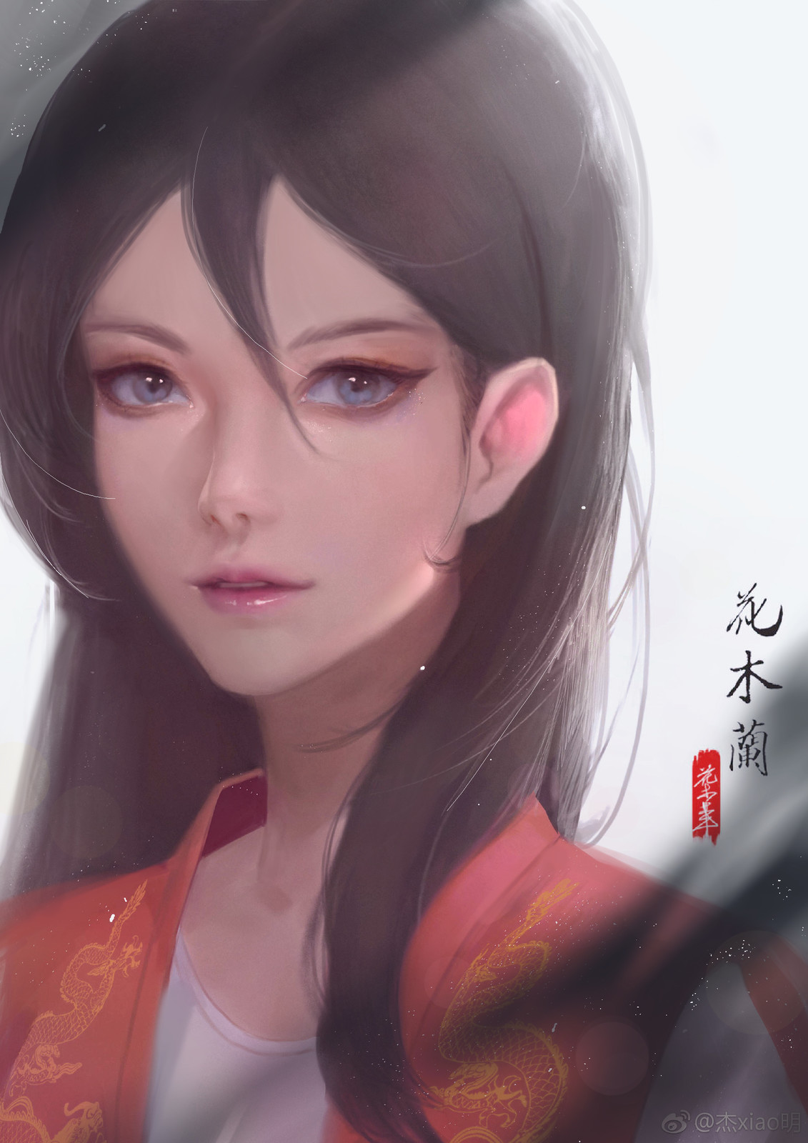jieming huang - 花木兰