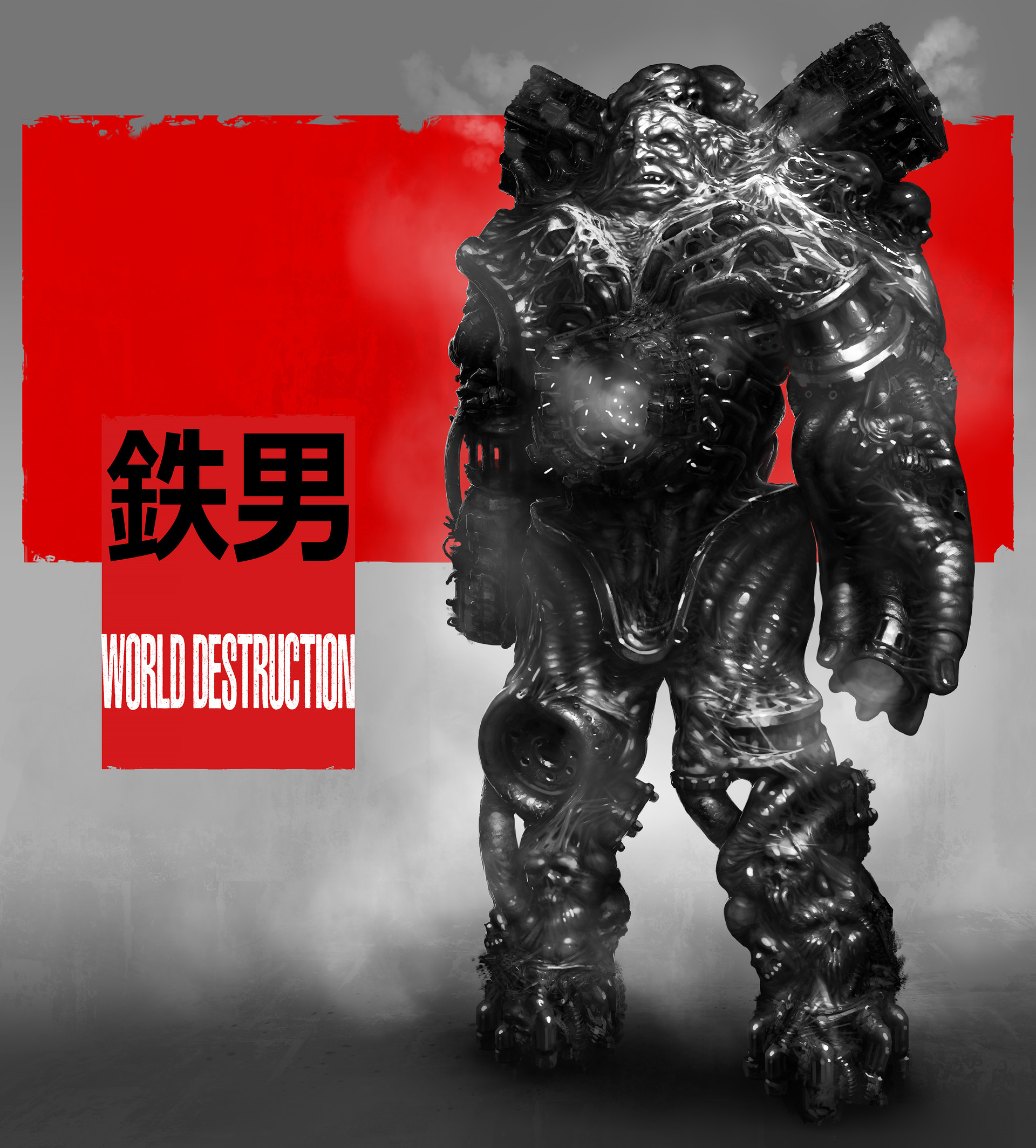 Tetsuo The Bullet Man