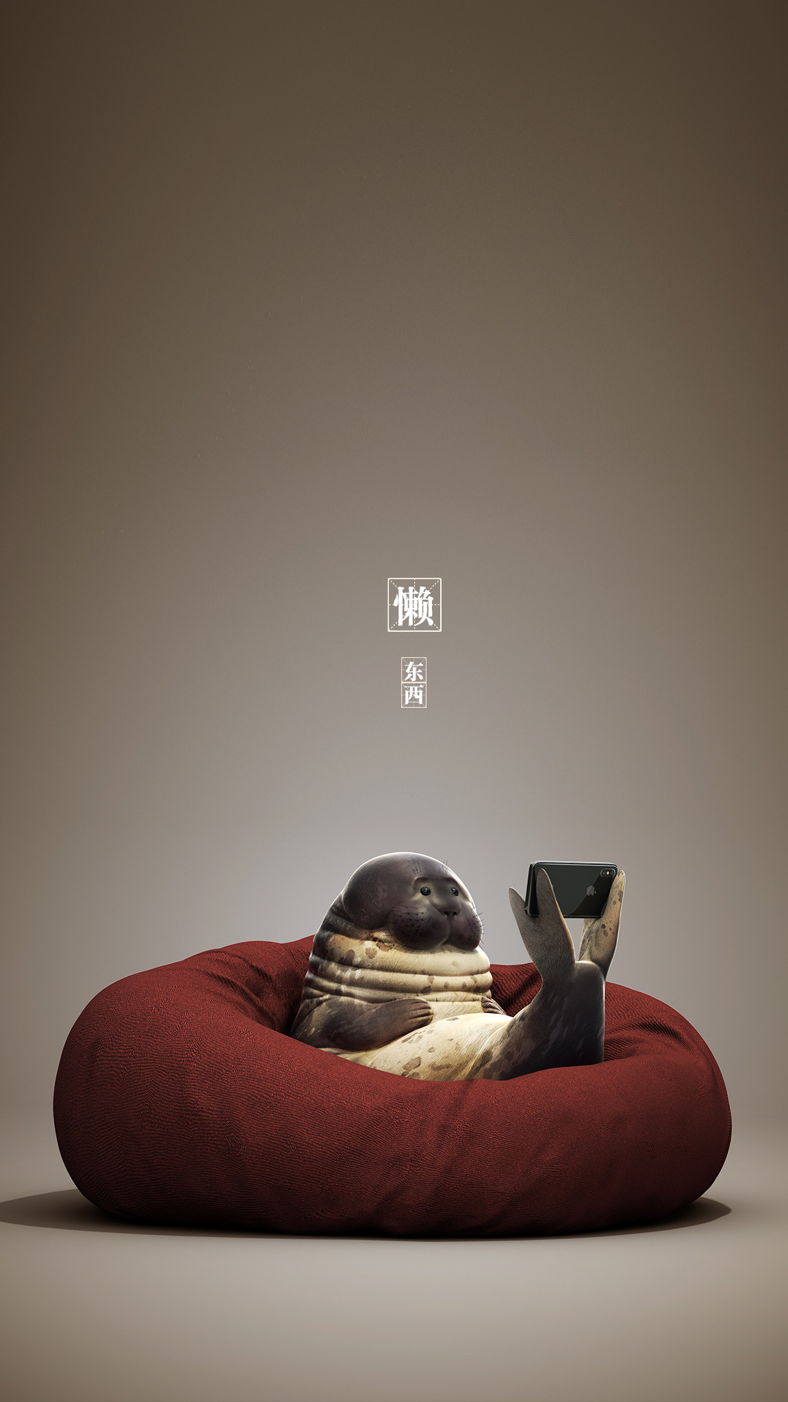 ArtStation - Lazy things