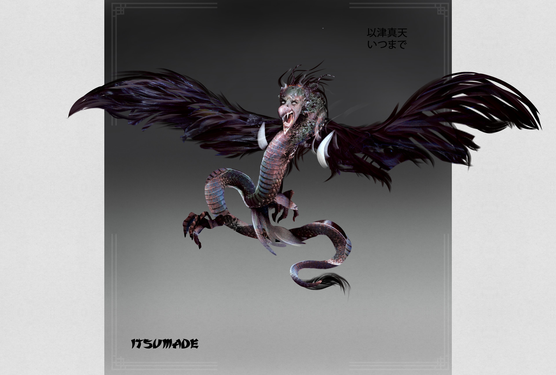 Jan Hadžić - Feudal Japan: Shogunate