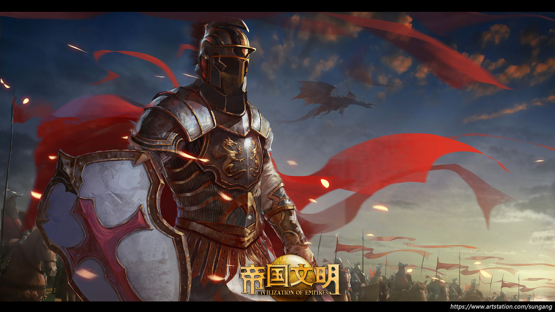 ArtStation - Overlord of empires