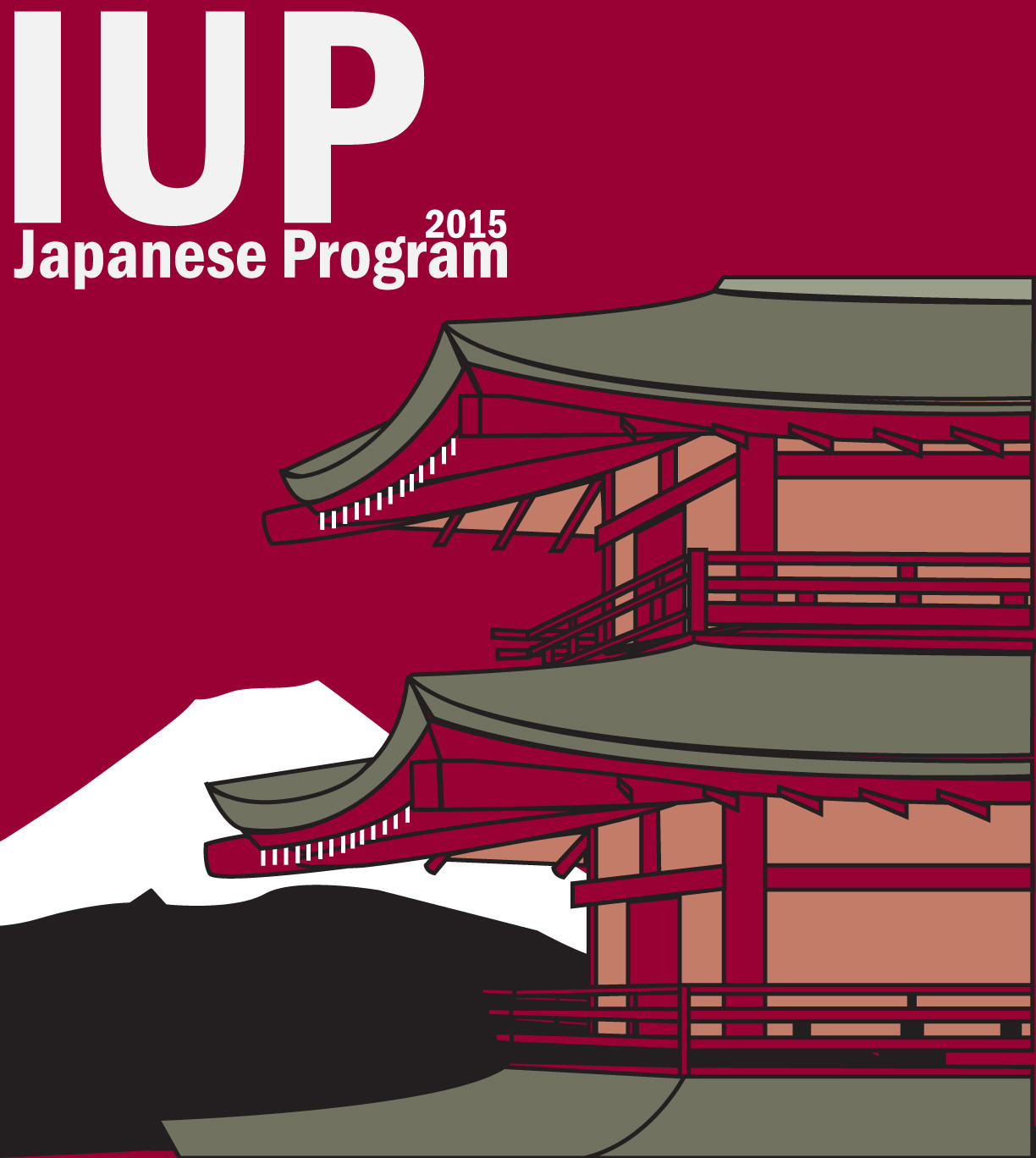 ArtStation - College Japanese program artwork design