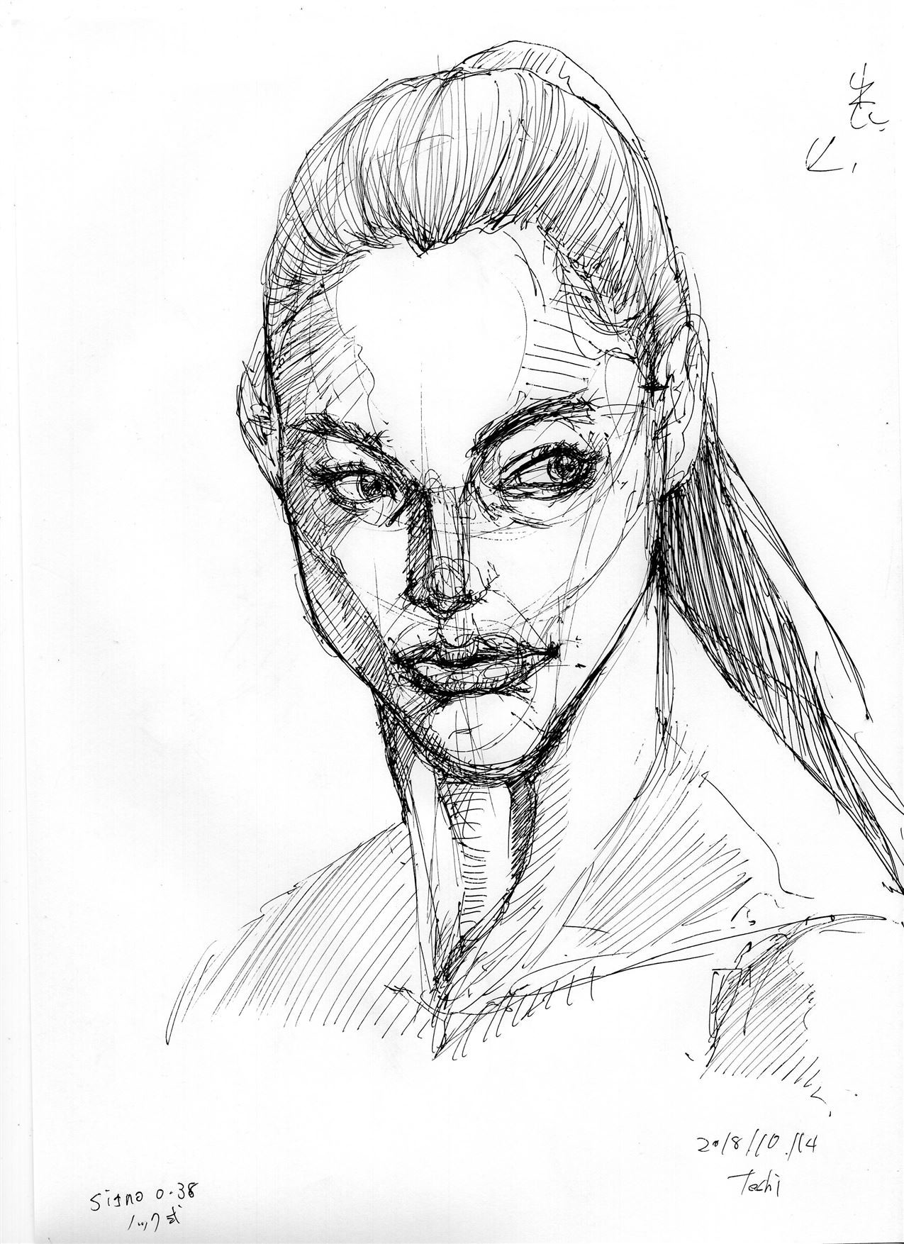 ArtStation - drawing