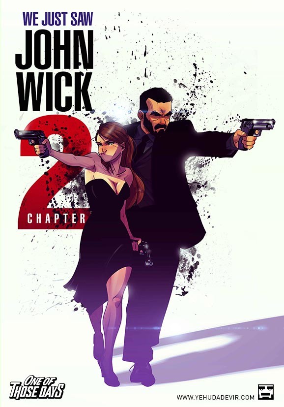 ‪Yehuda Devir‬‏ - One Of Those Days