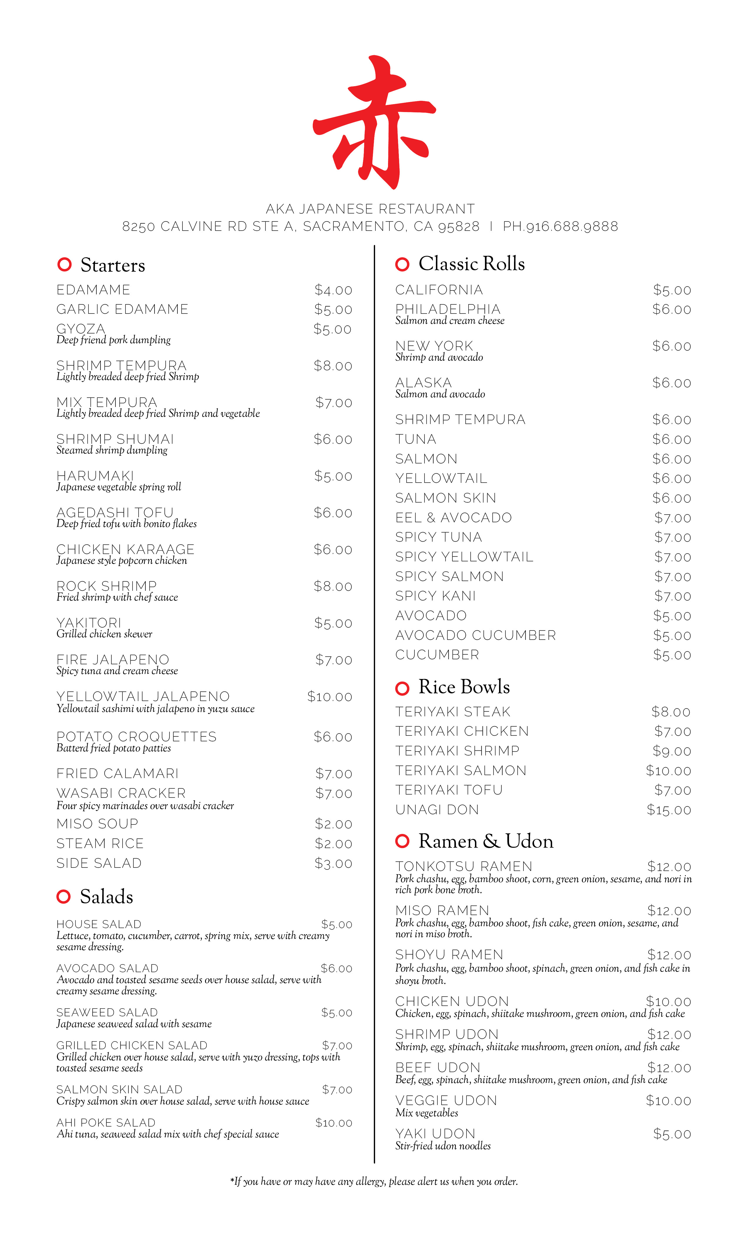 Ruo Zheng - Aka Menu