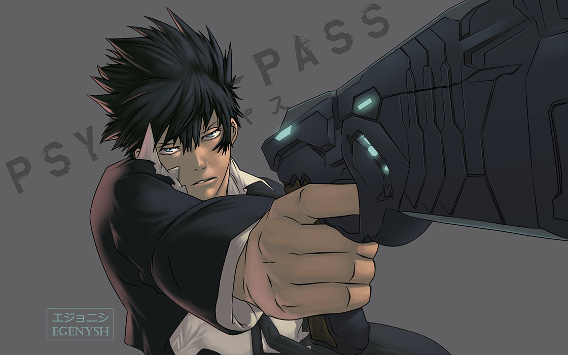 kogami shinya