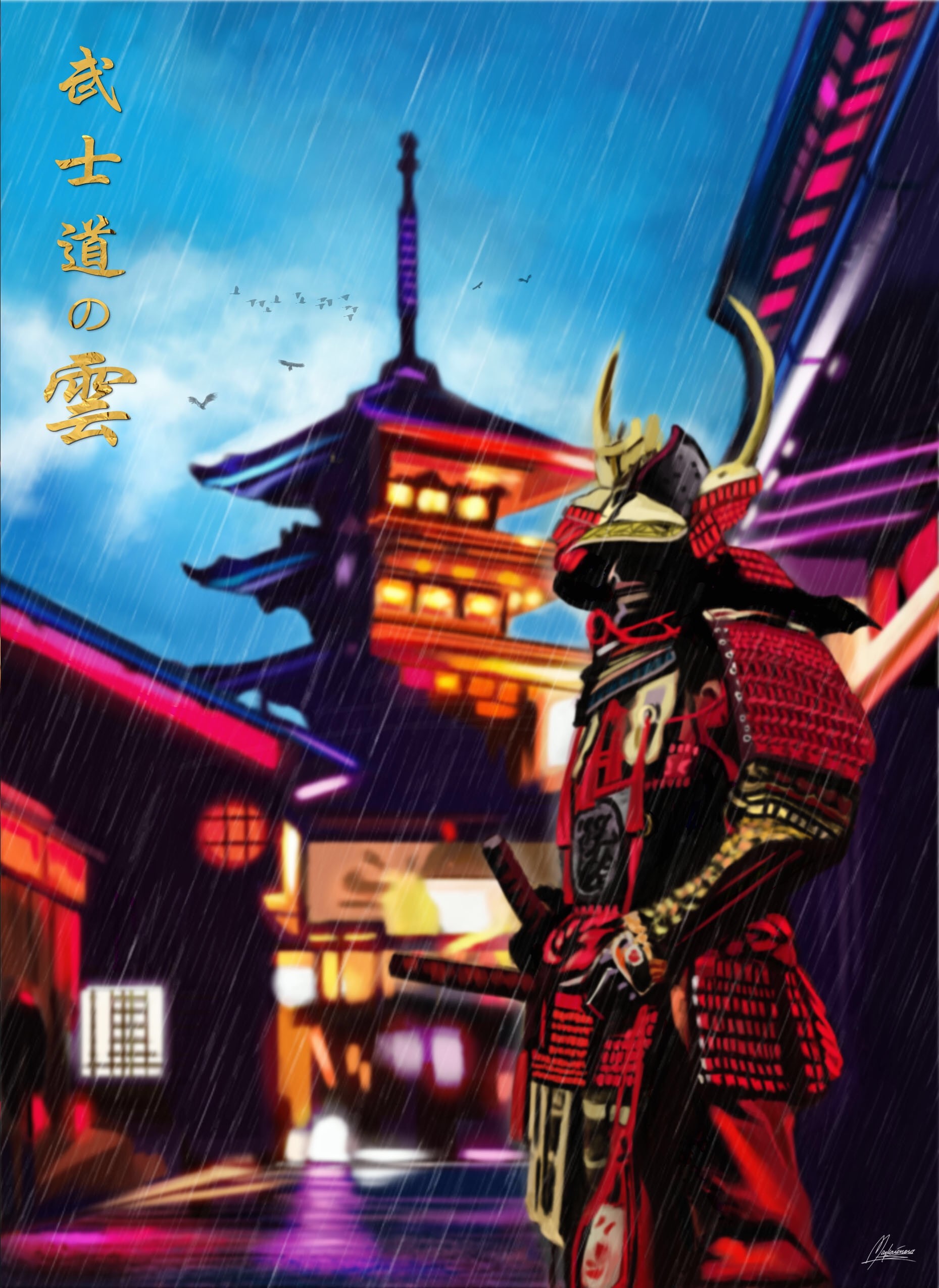 ArtStation - Bushido Clouds