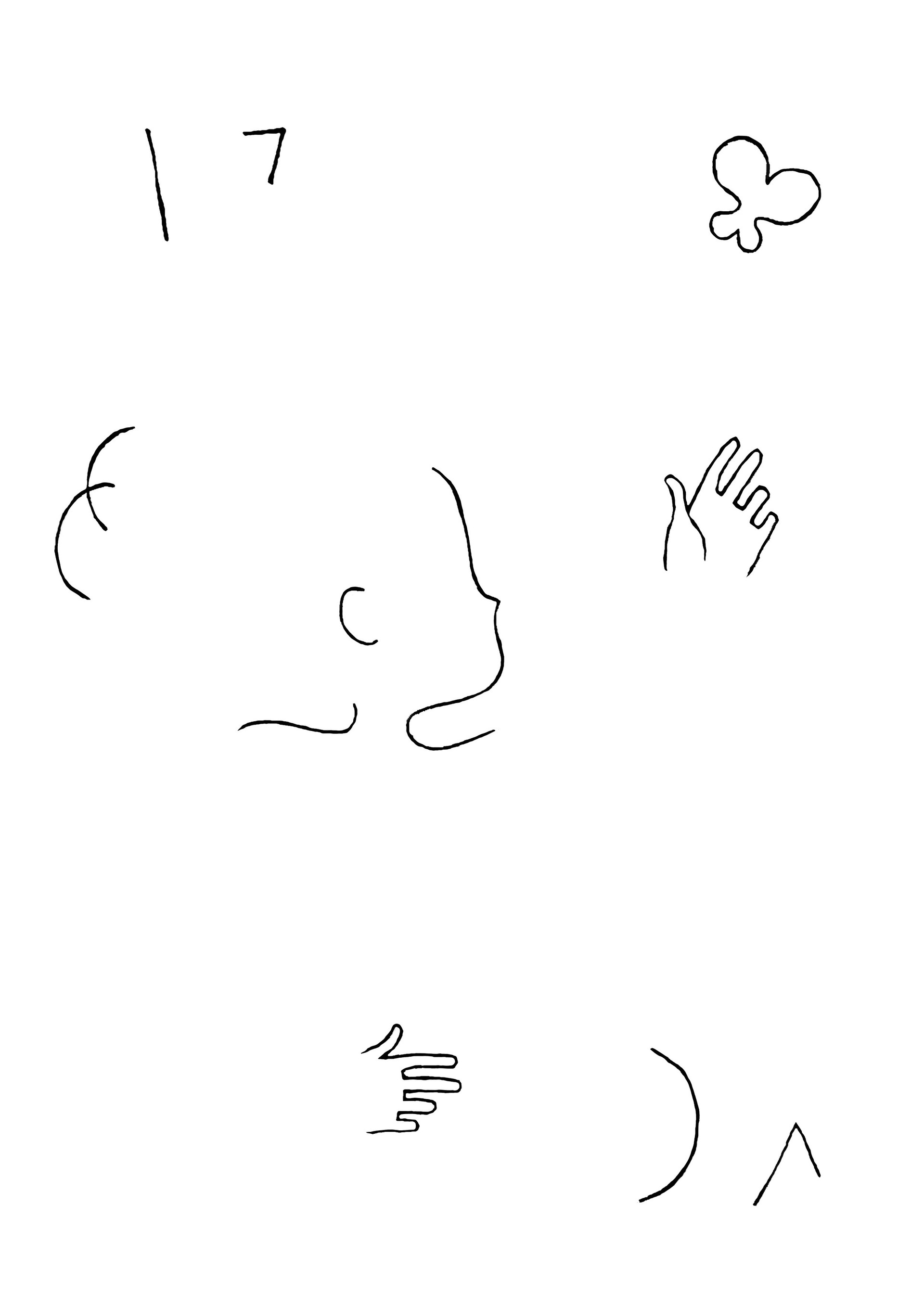 deviantart drawing challenge