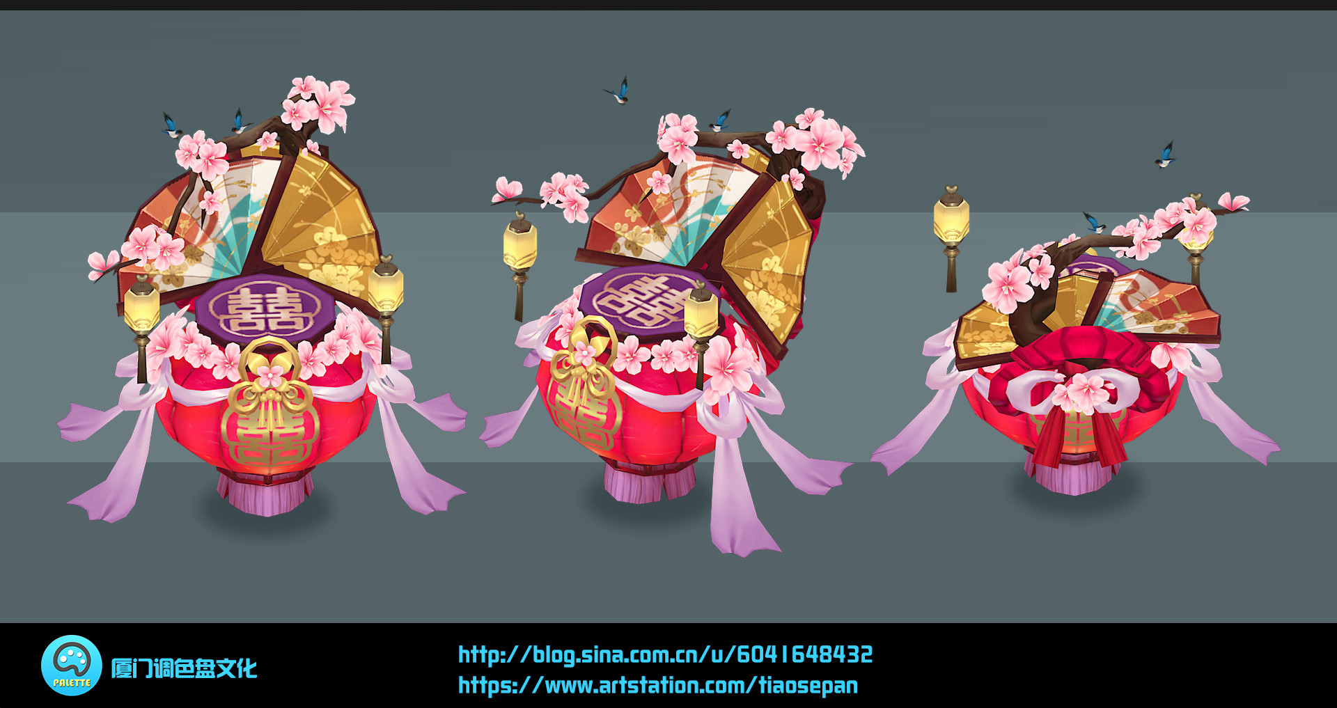 su-hao-.jpg (1920×1017)