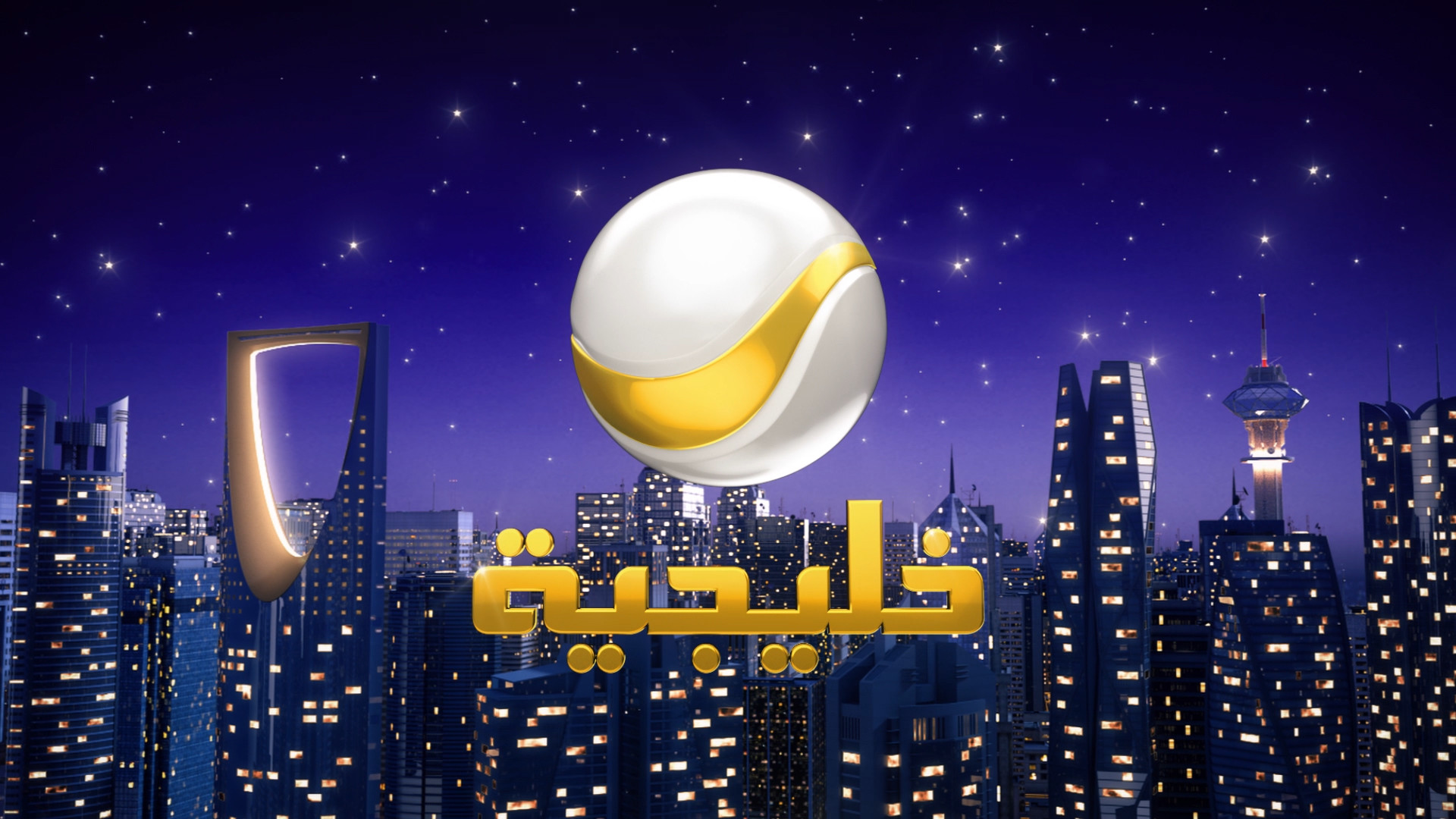 Rotana Logo
