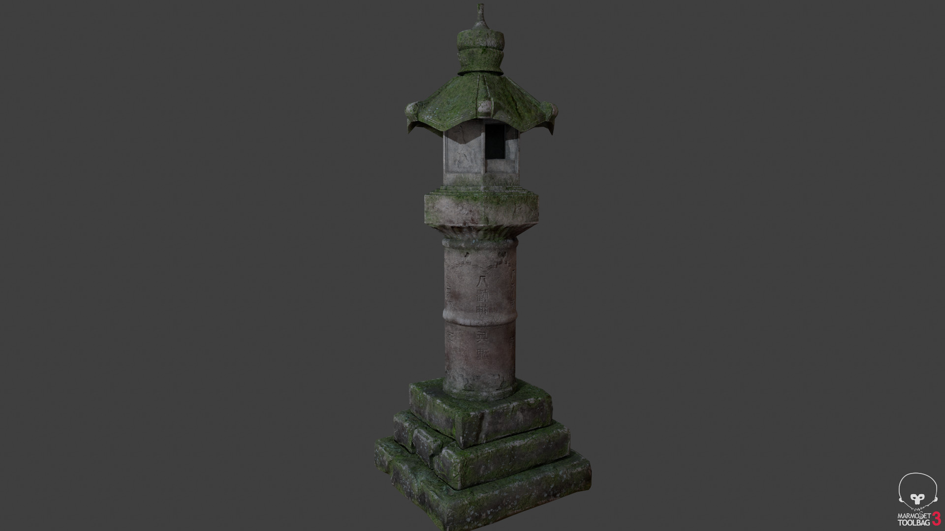 ArtStation - Stone Lantern
