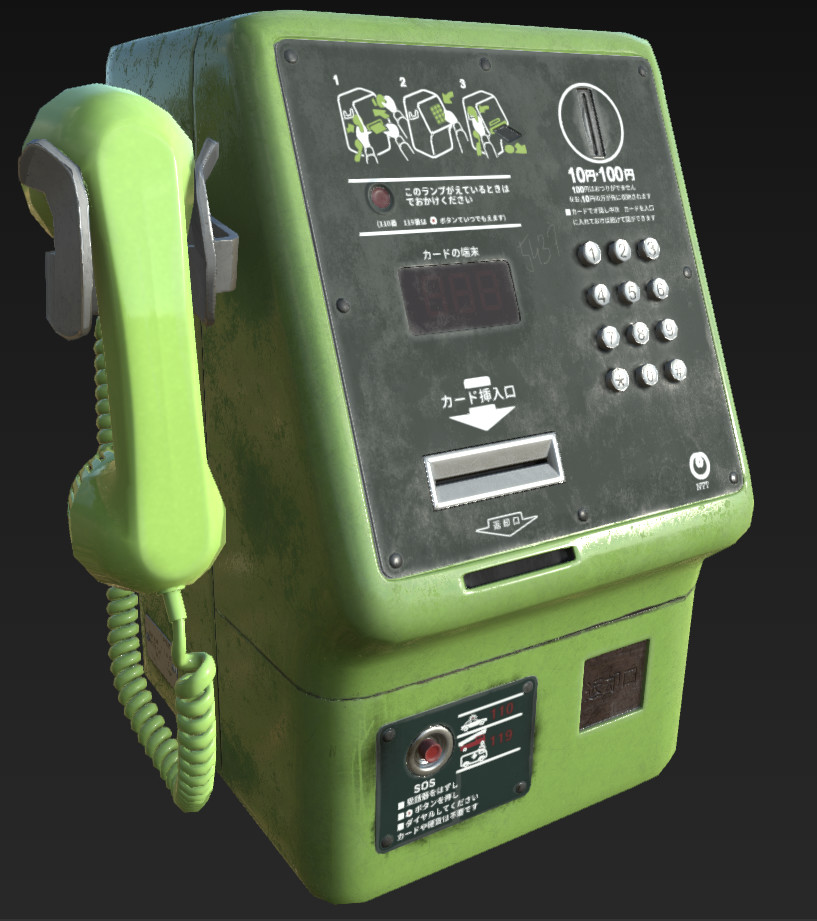 Alex Grace - Japanese Payphone