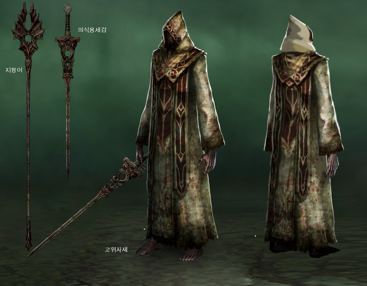 ArtStation - Revenant Knight 04