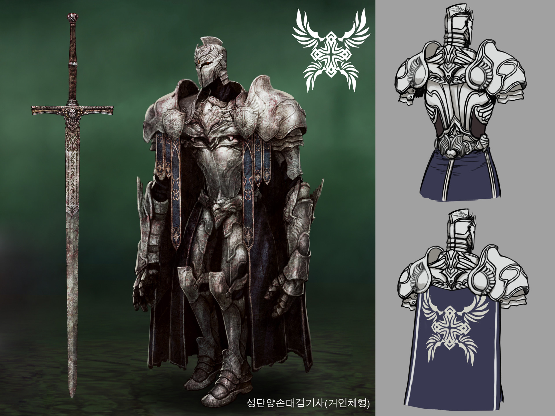 ArtStation - Revenant Knight 09