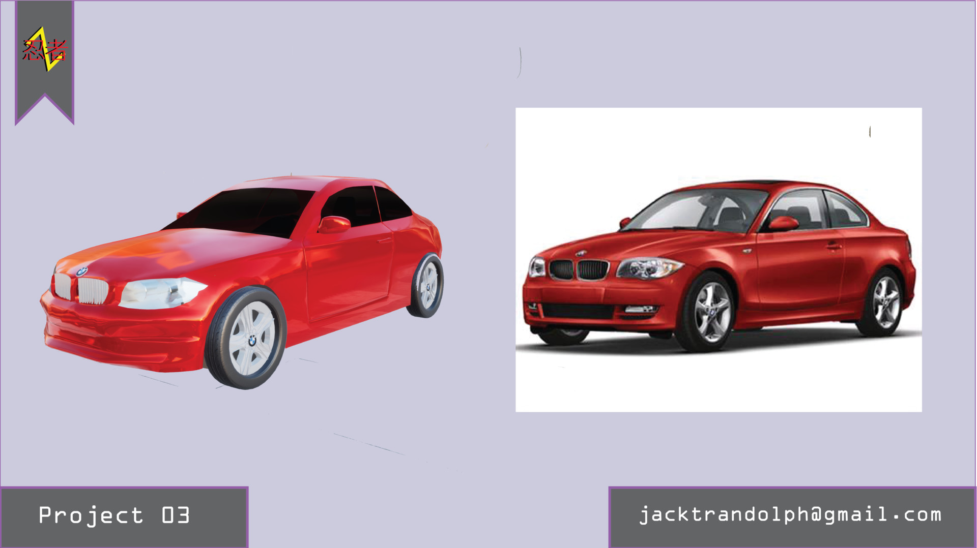 ArtStation - Project_03: Modeling a Car