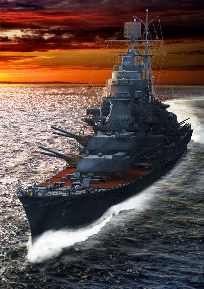 ArtStation - IJN Maya Cover