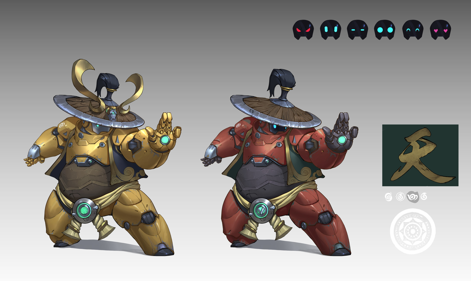 ArtStation - Super Fat Rebot