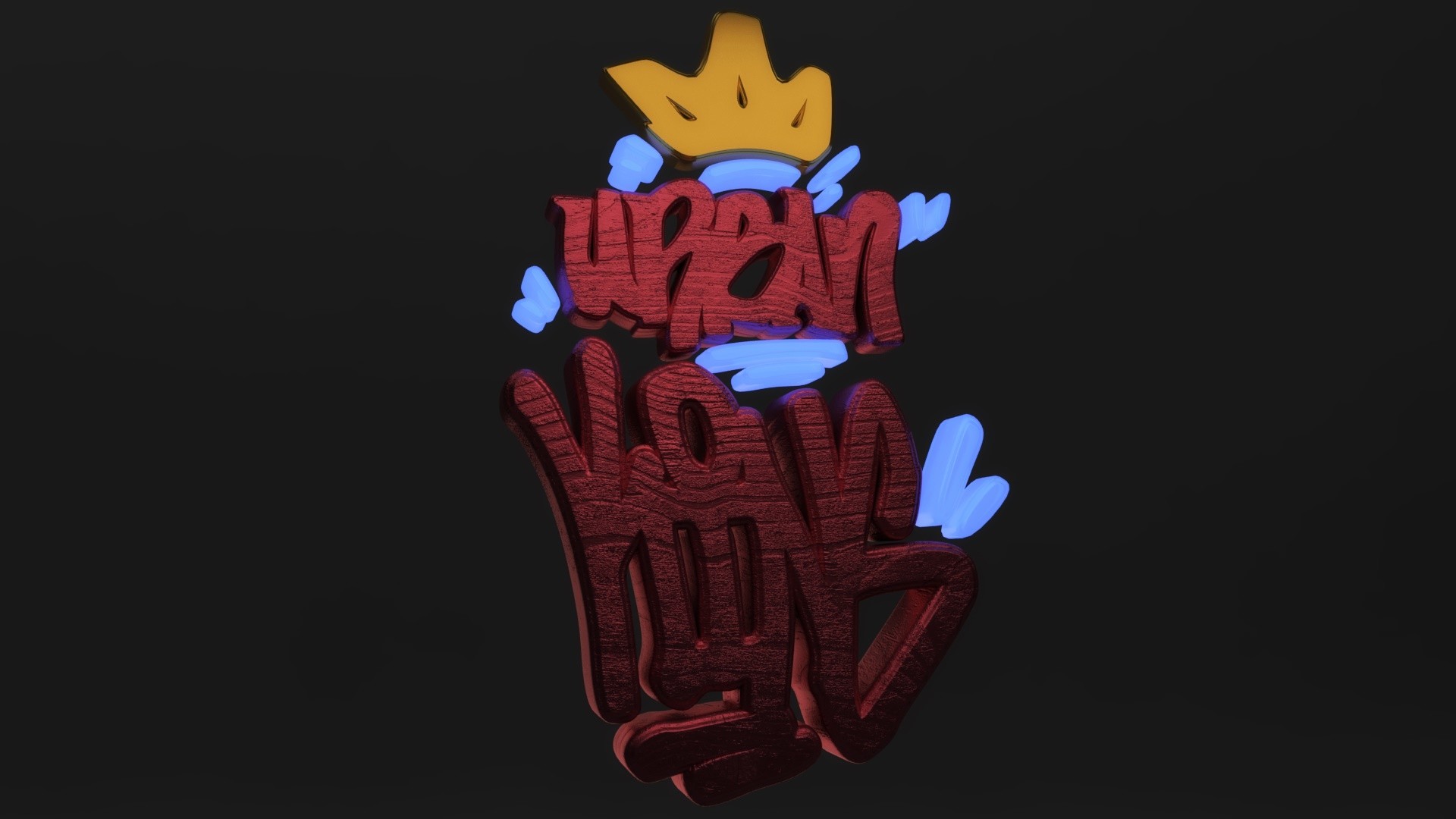 ArtStation - "Urban King" 3D Type