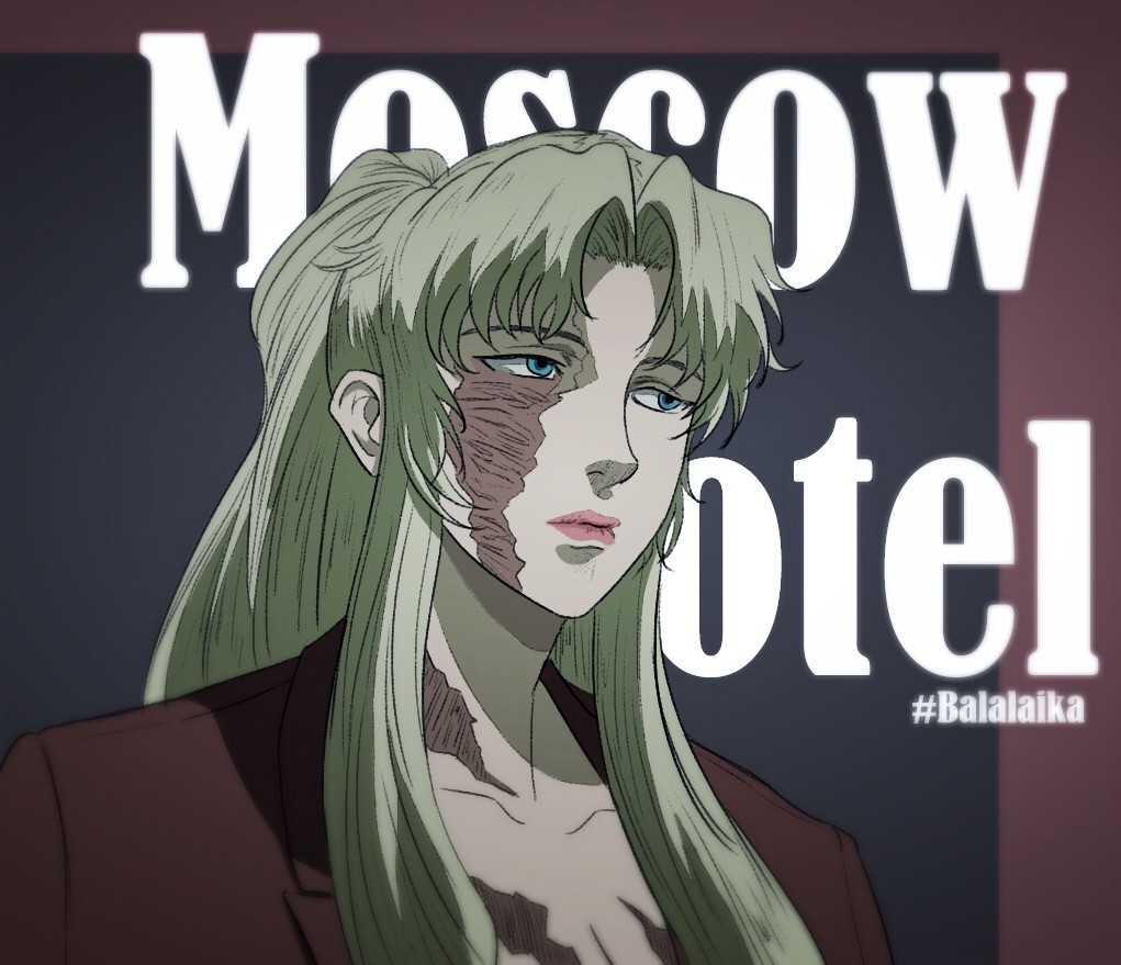 ArtStation - Balalaika