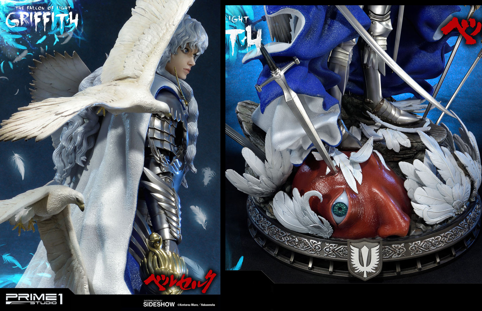 Alessandro Baldasseroni - Griffith - sculpture made for Prime 1 Studio