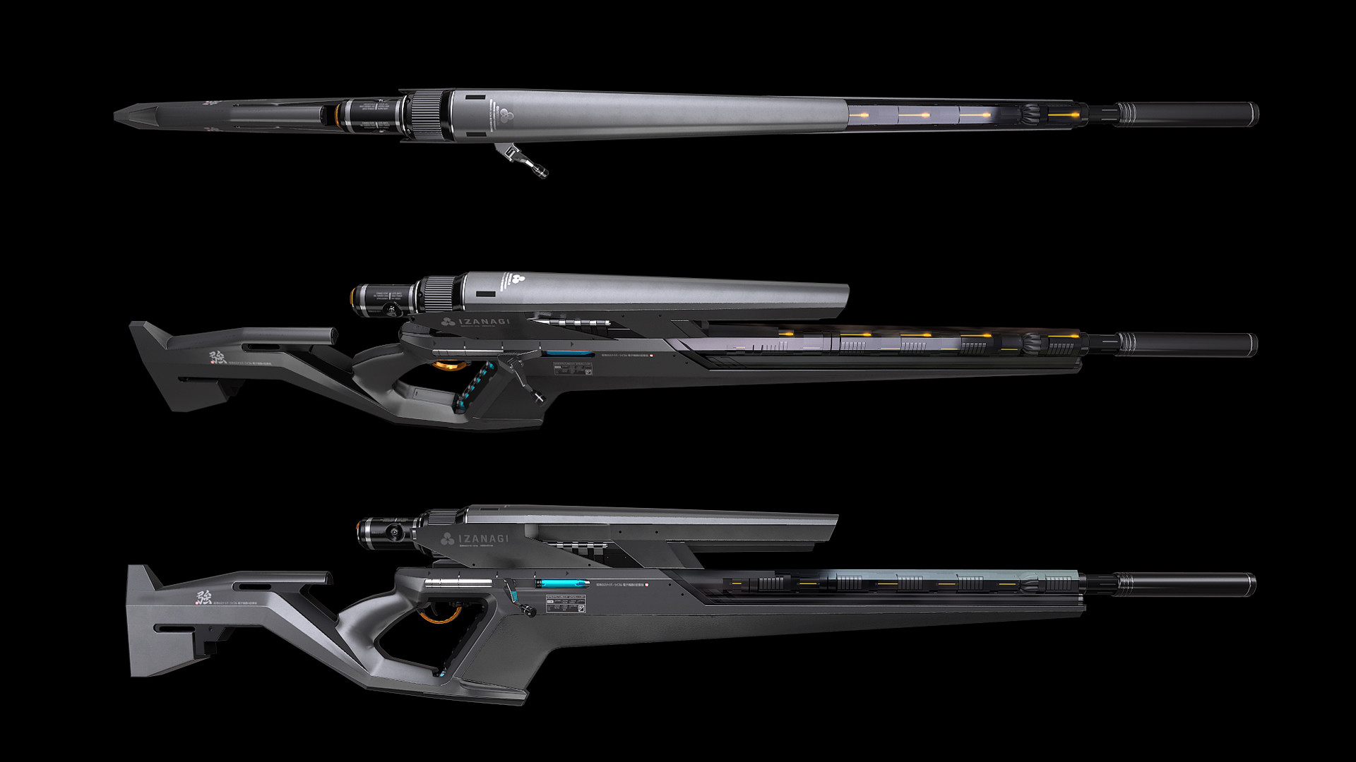 Lee HC - IZANAGI Electric Sniper rifle / 2017