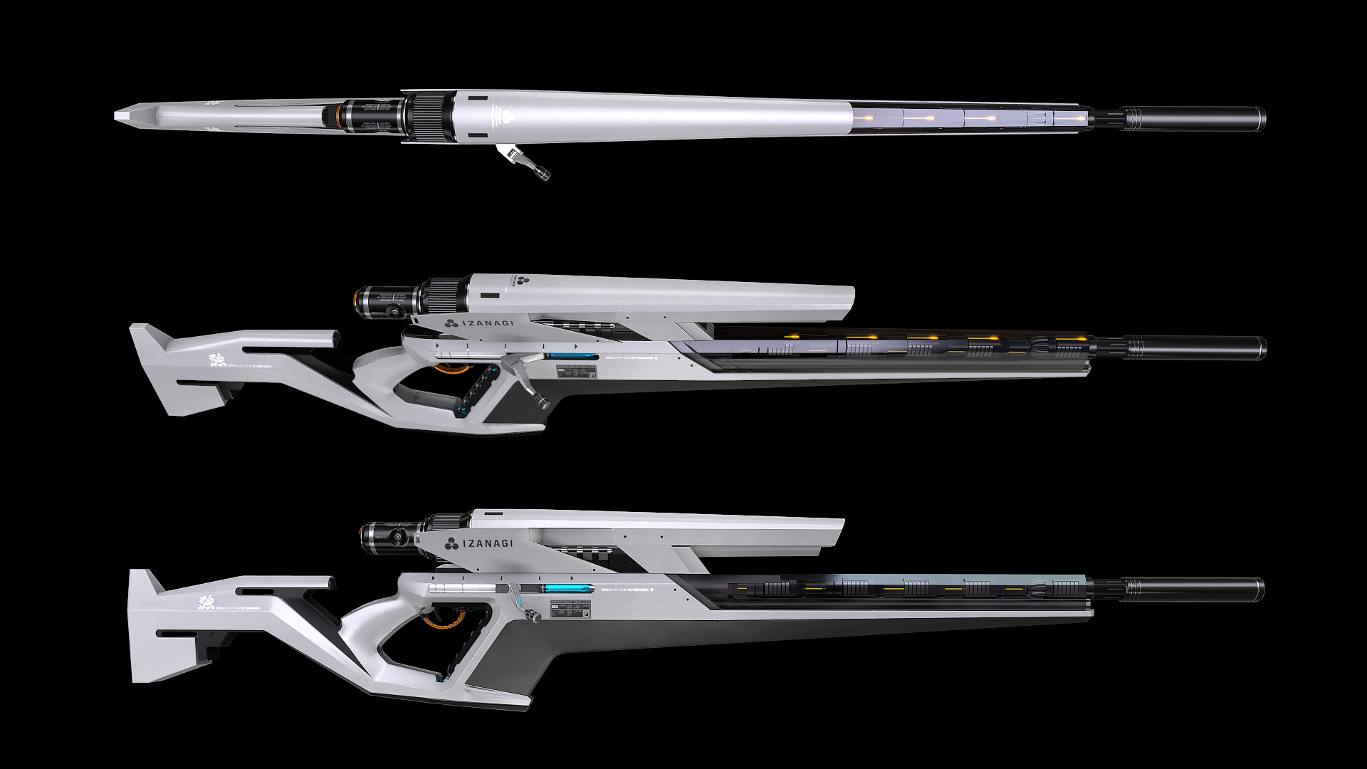 Lee HC - IZANAGI Electric Sniper rifle / 2017