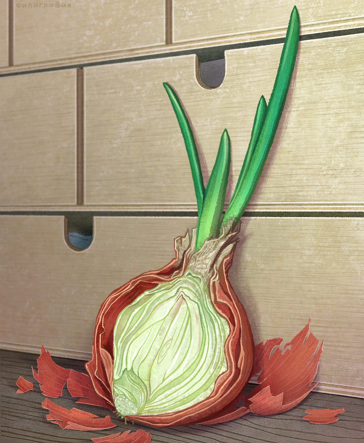ArtStation - Onion