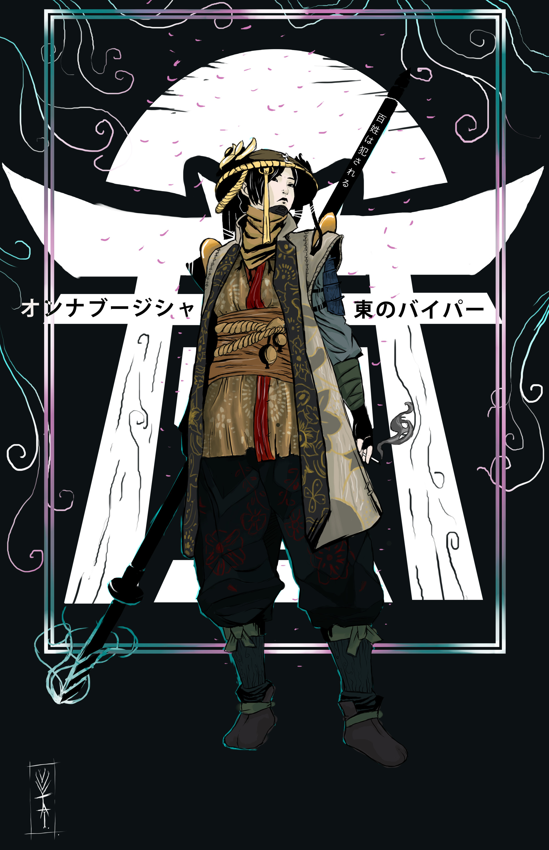 ArtStation - Nobushi