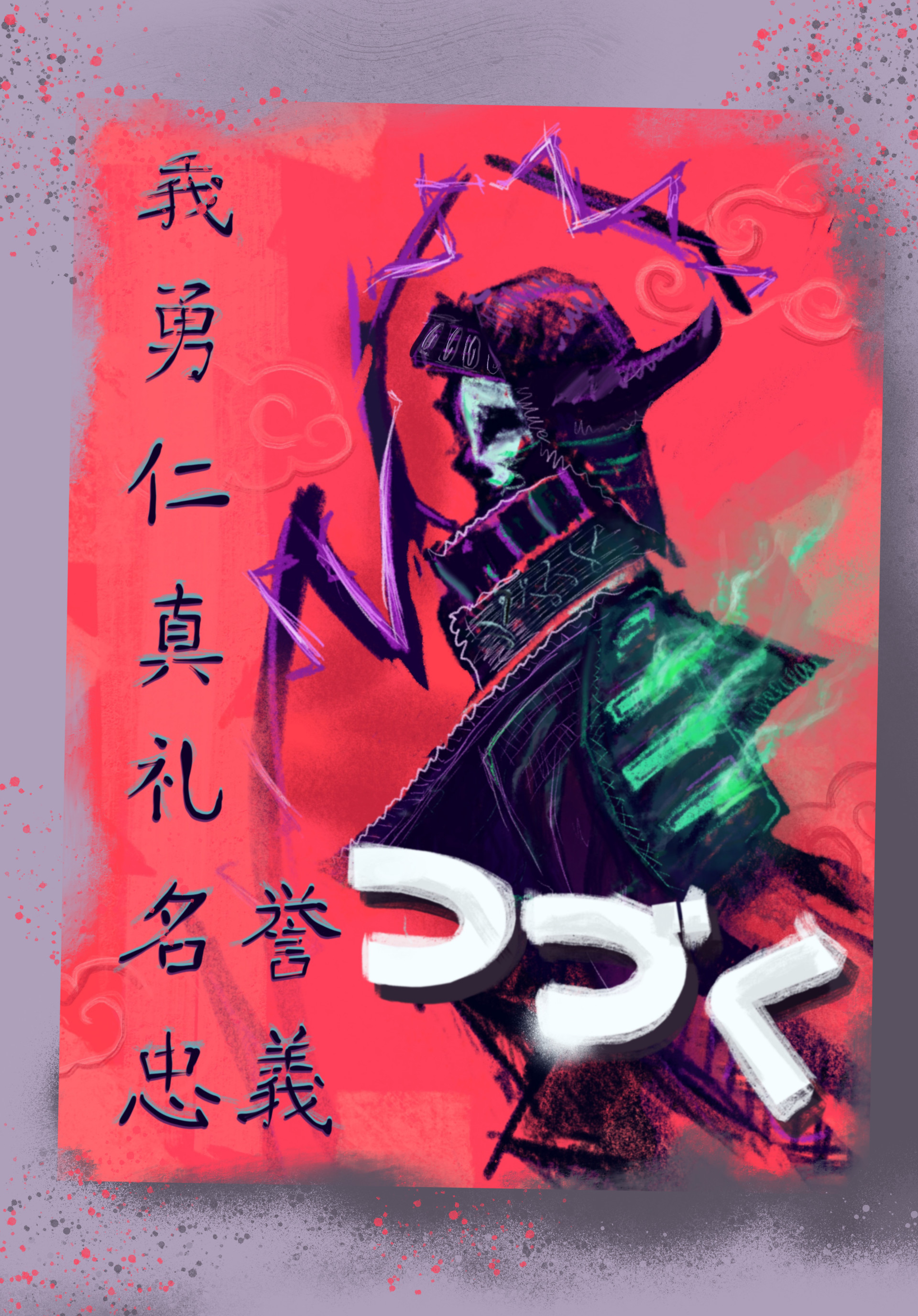 ArtStation - Bushido_SpeedPainting