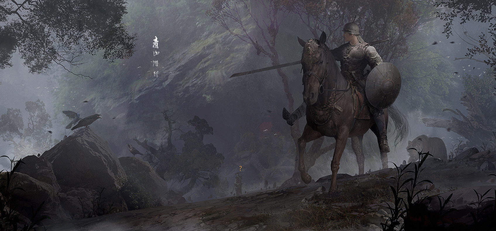 ArtStation - 2018.12.1