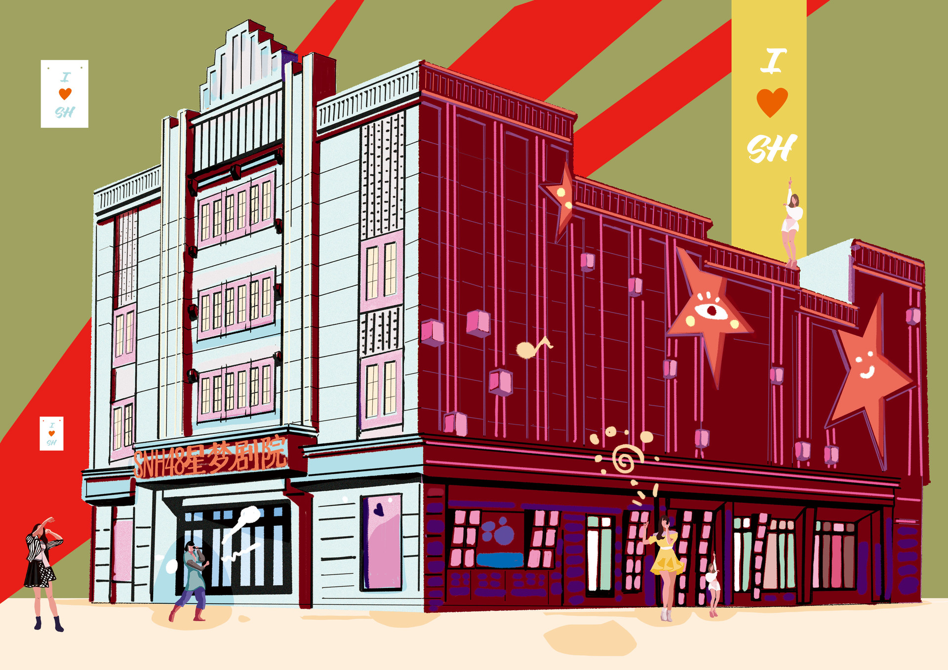 ArtStation - I Love SH