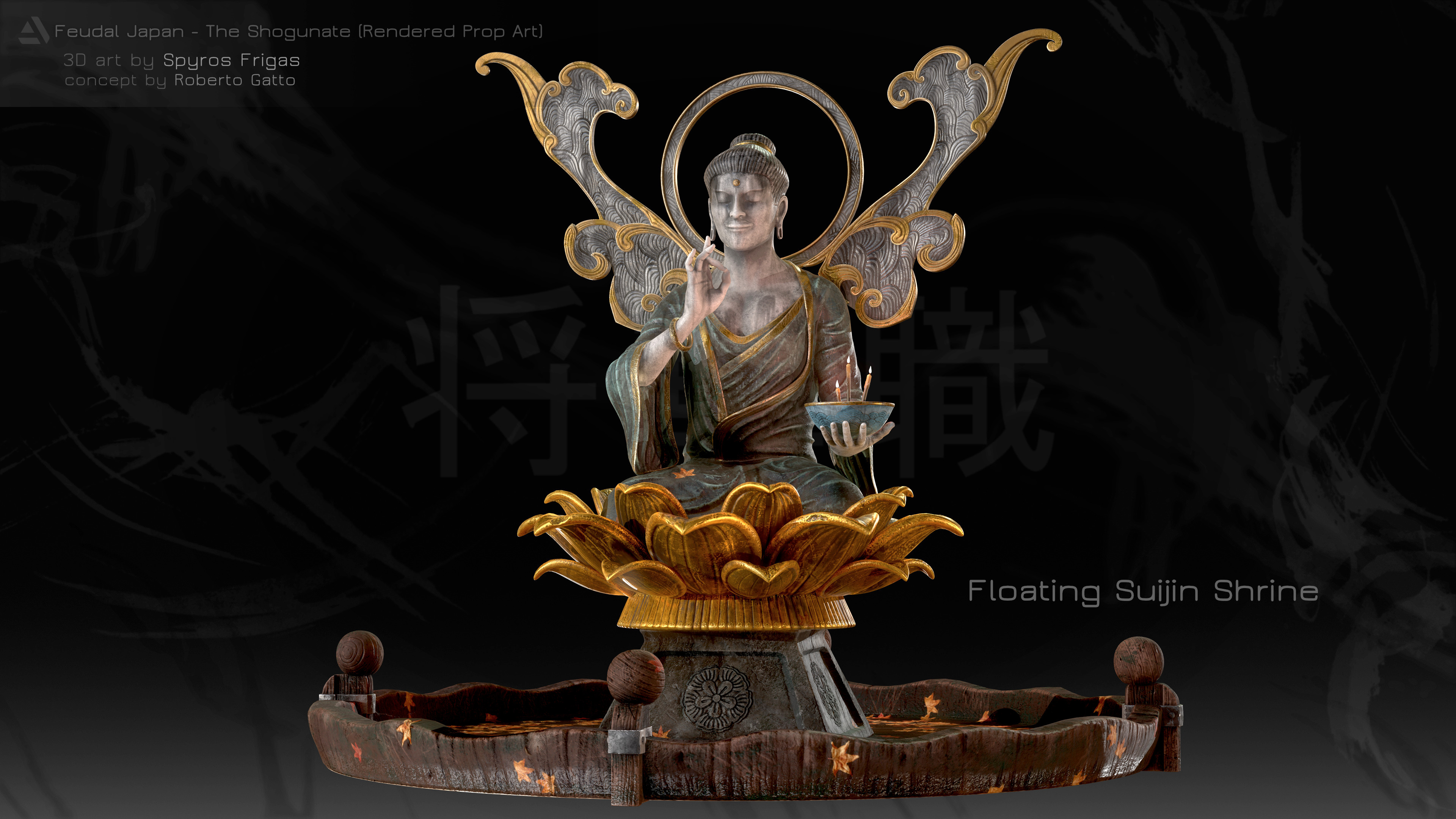 Spyros Frigas - Floating Suijin Shrine - Artstation Feudal Japan challenge