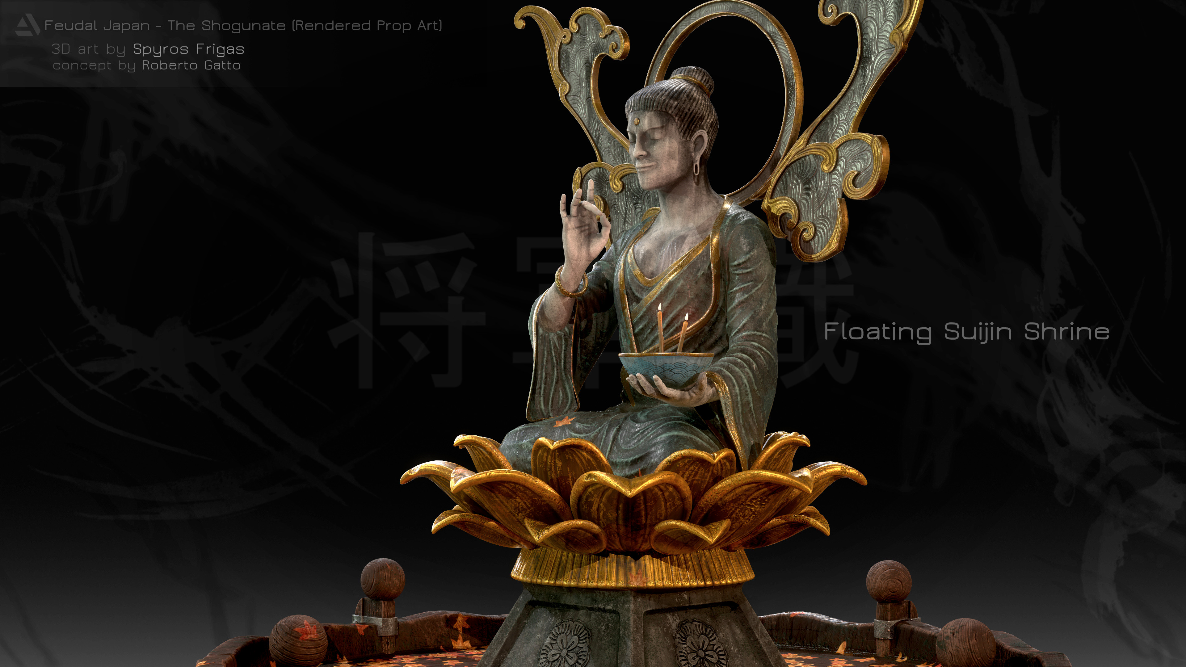 Spyros Frigas - Floating Suijin Shrine - Artstation Feudal Japan challenge