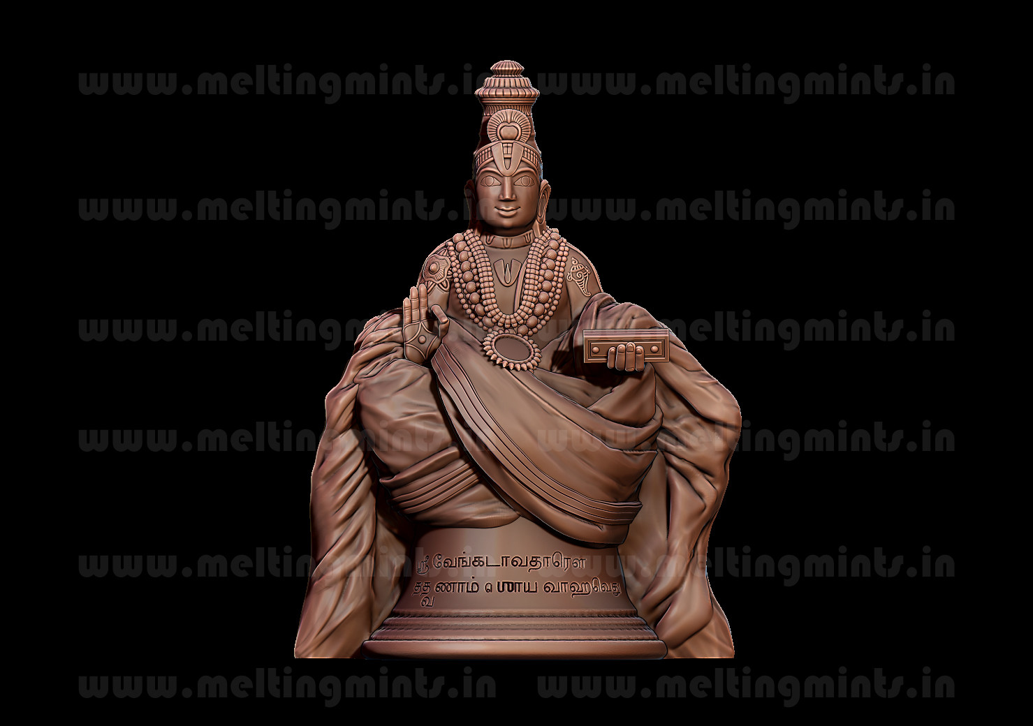 Prasad Posam - Swami Relief sculpt