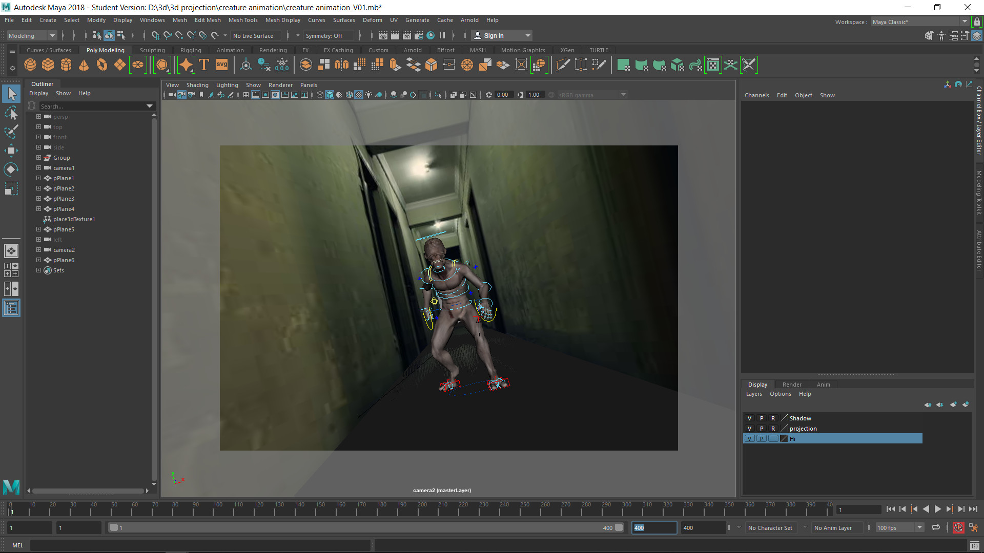 ArtStation - creature animation