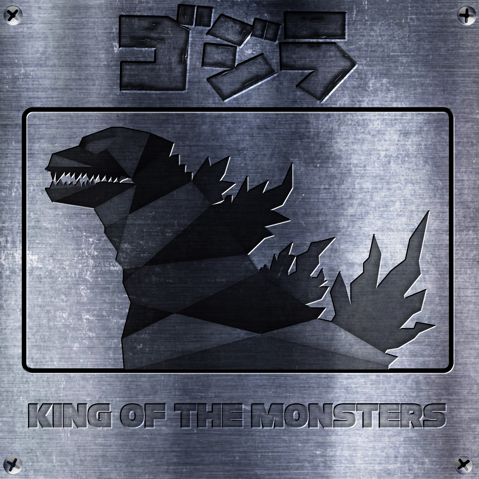 ArtStation - GODZILLA