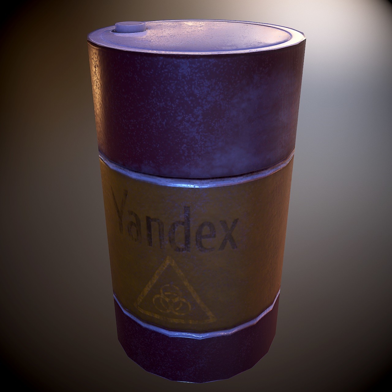 ArtStation - Barrel Prop