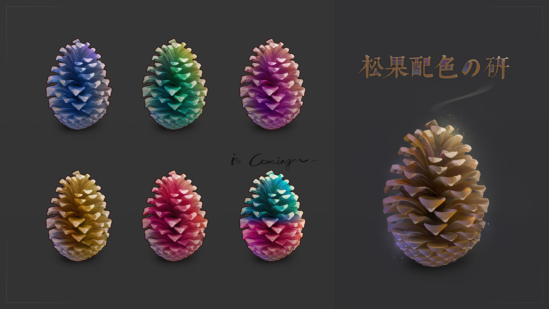 ArtStation - Which one is your Pine cone‘s color?