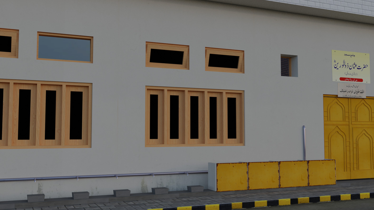 Fazal Amin - A Mosque Design