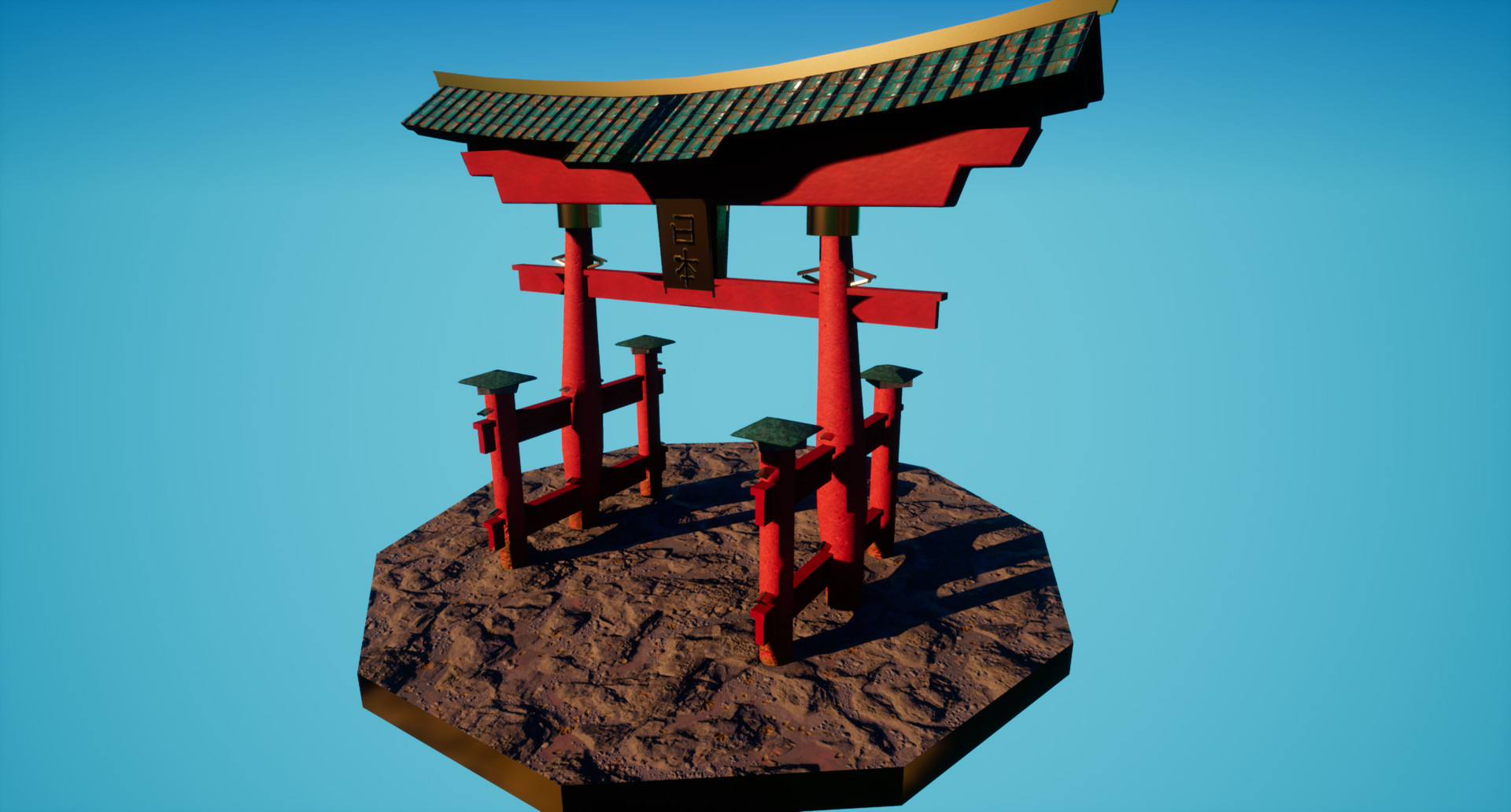 ArtStation - Japanese Torii Gate