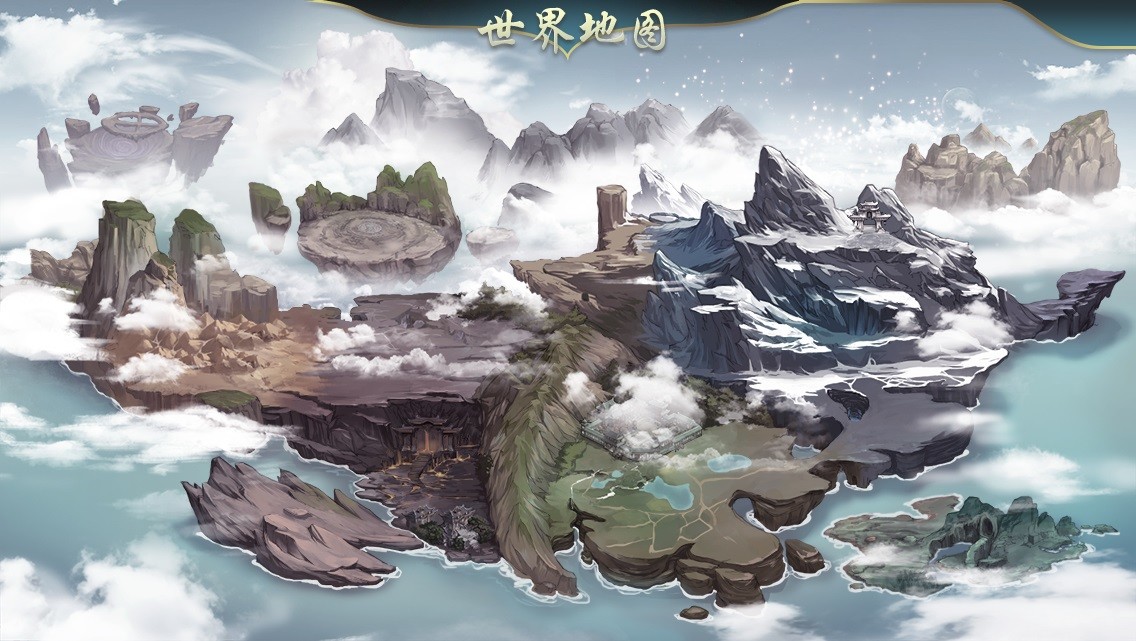 ArtStation - World map
