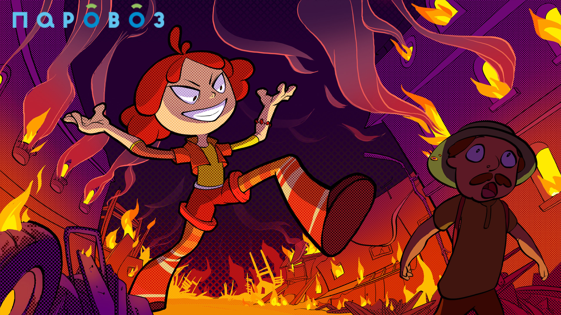 ArtStation - Fantasy Patrol