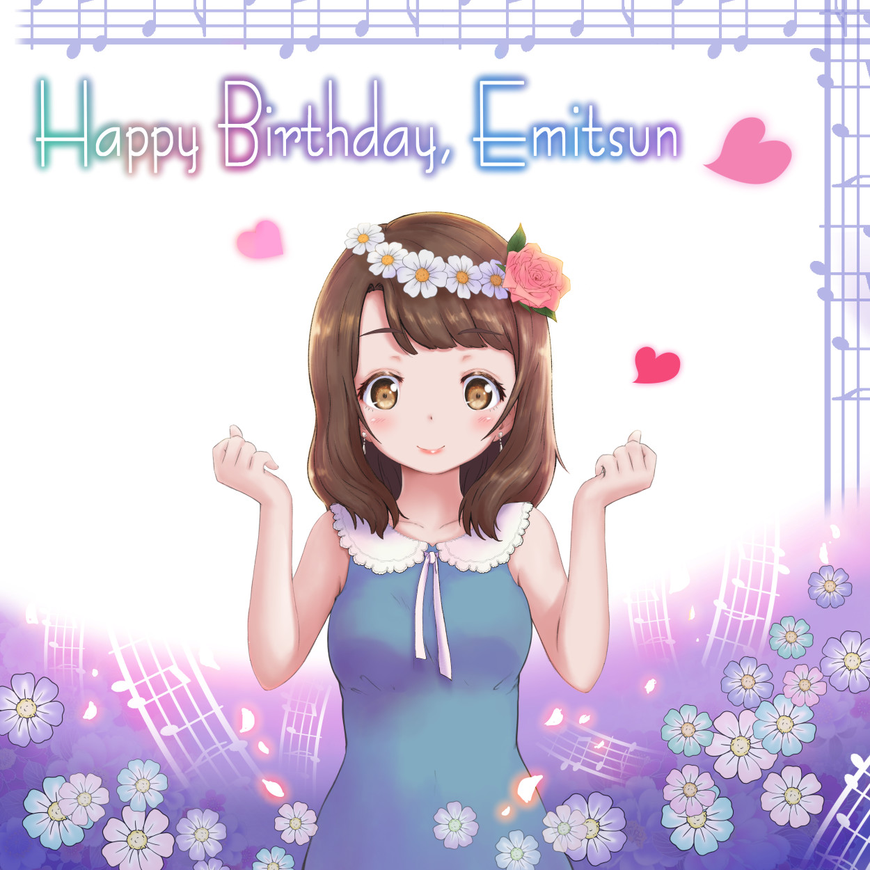 Guiju Kim - 新田恵海 Emitsun Fan Art