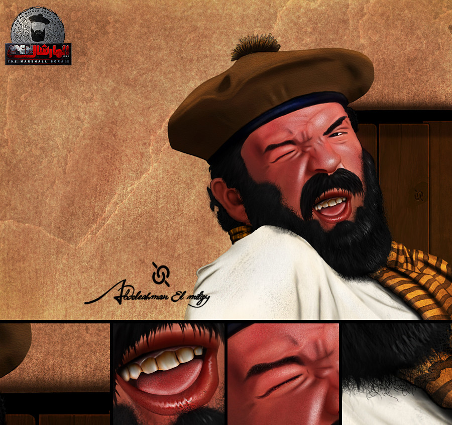 Abdelrahman Elmiligy - THE MARSHAL BORAIE | المارشال برعى